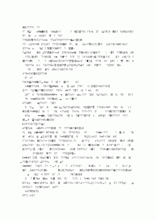 2쪽 미리보기