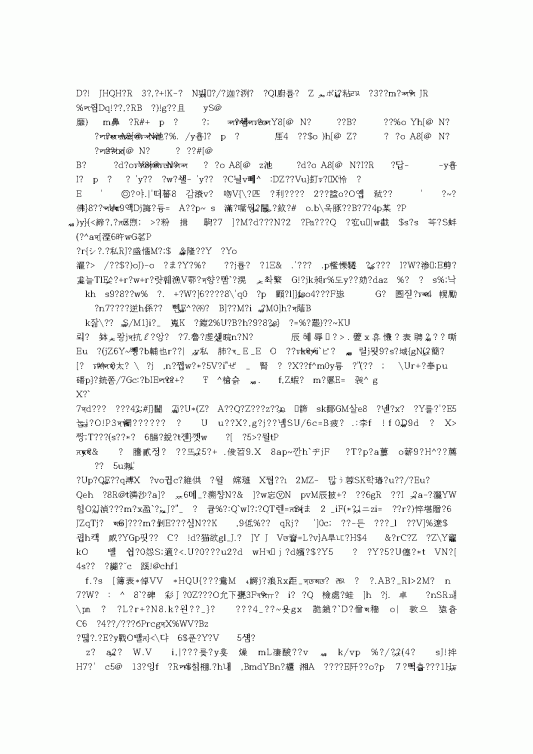 5쪽 미리보기