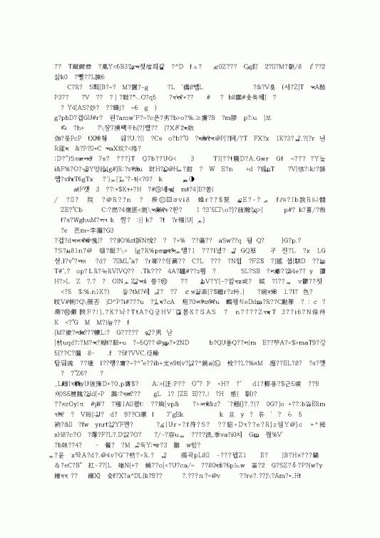 3쪽 미리보기