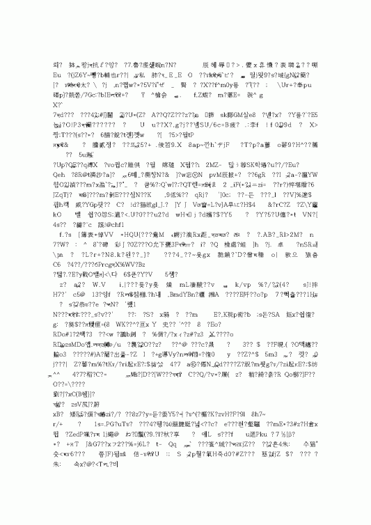 5쪽 미리보기