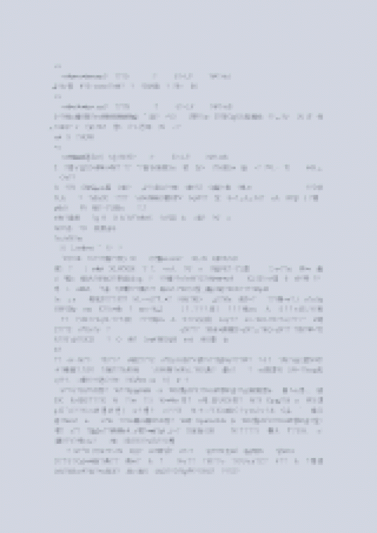 6쪽 미리보기