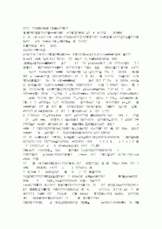 2쪽 미리보기