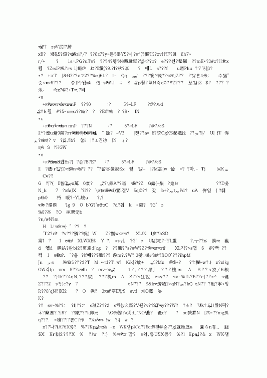 5쪽 미리보기
