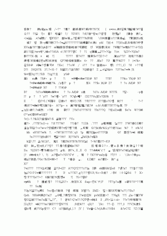 5쪽 미리보기