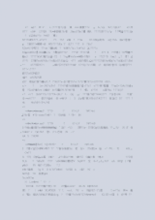 6쪽 미리보기