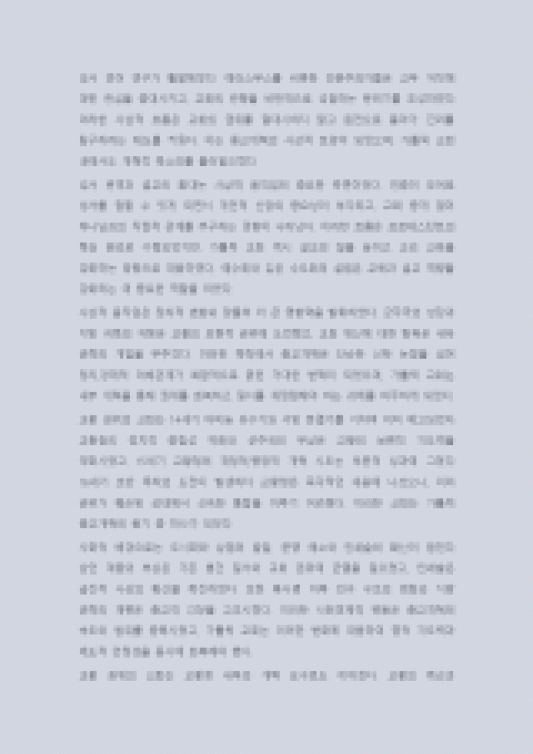 5쪽 미리보기