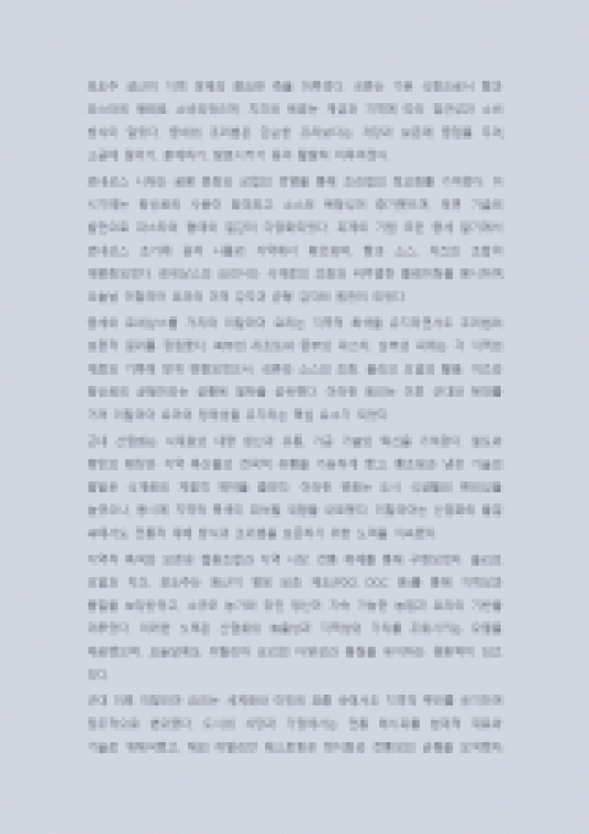 5쪽 미리보기