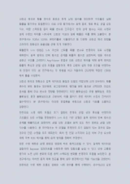 5쪽 미리보기