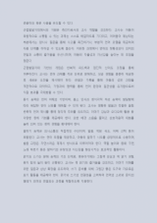 5쪽 미리보기