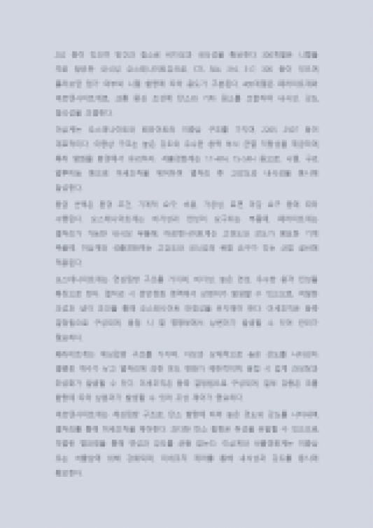 5쪽 미리보기