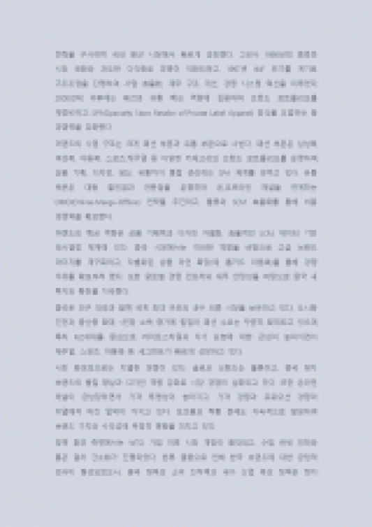4쪽 미리보기