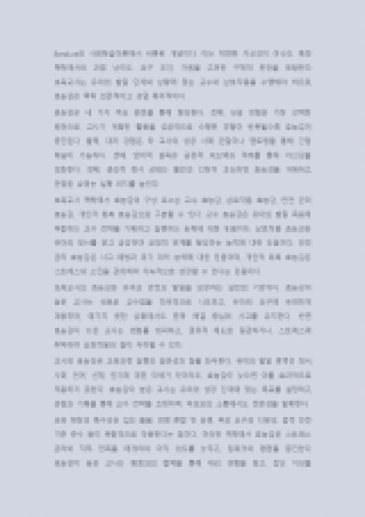 4쪽 미리보기