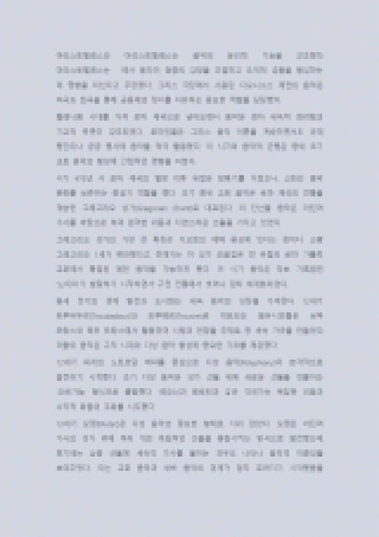 4쪽 미리보기