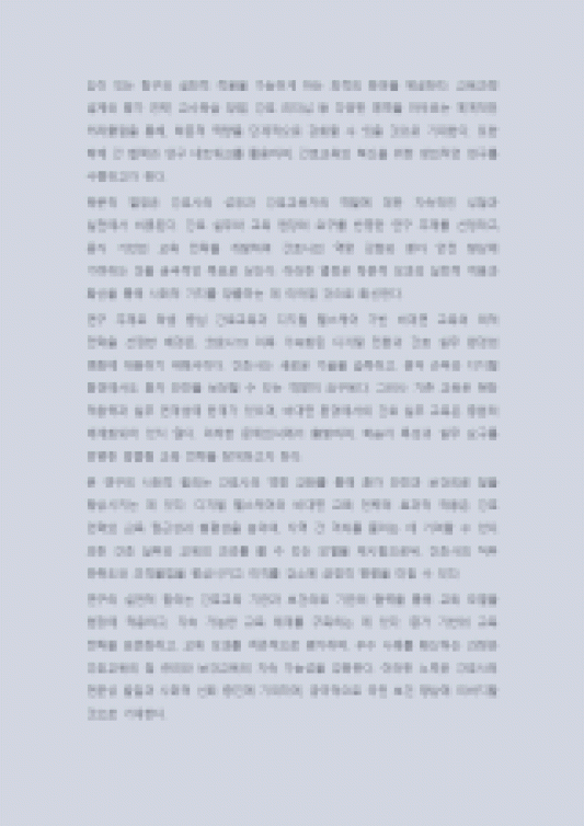 5쪽 미리보기