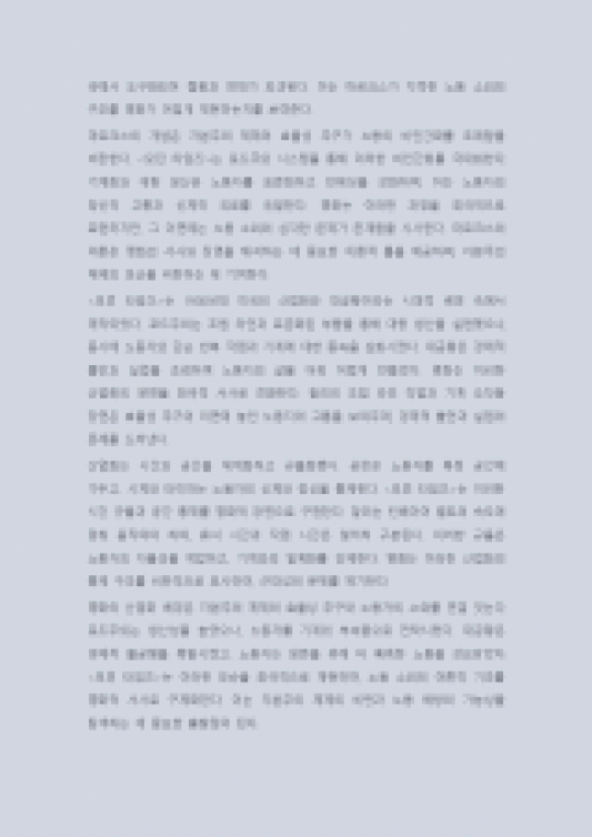 5쪽 미리보기