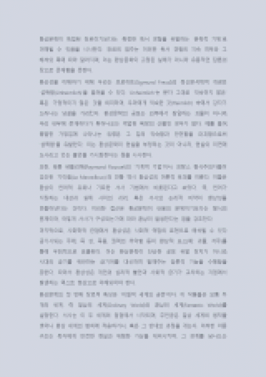5쪽 미리보기