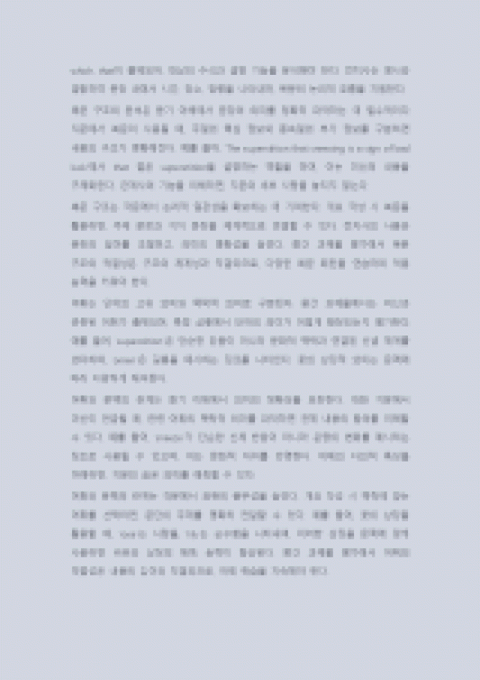 5쪽 미리보기