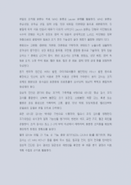 4쪽 미리보기