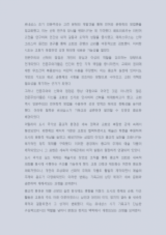 5쪽 미리보기