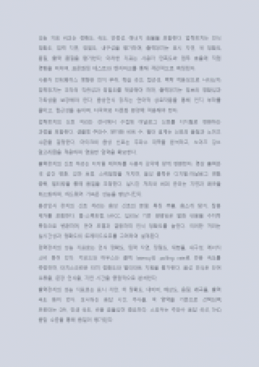 6쪽 미리보기