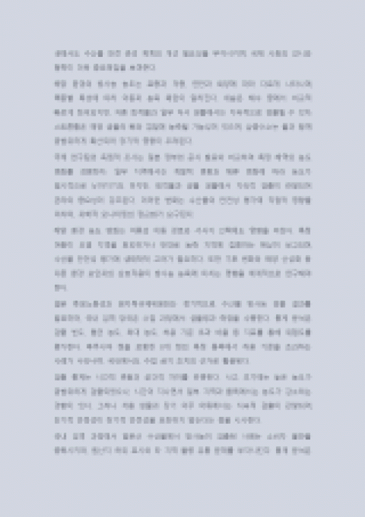 5쪽 미리보기