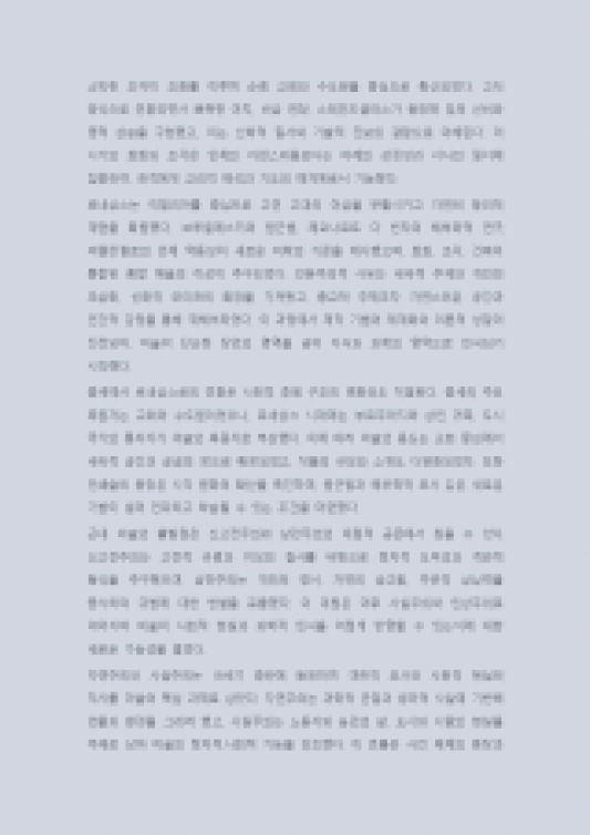5쪽 미리보기