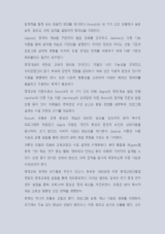 4쪽 미리보기