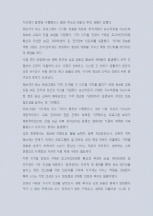 6쪽 미리보기