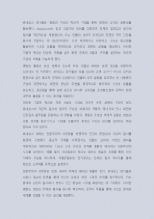5쪽 미리보기