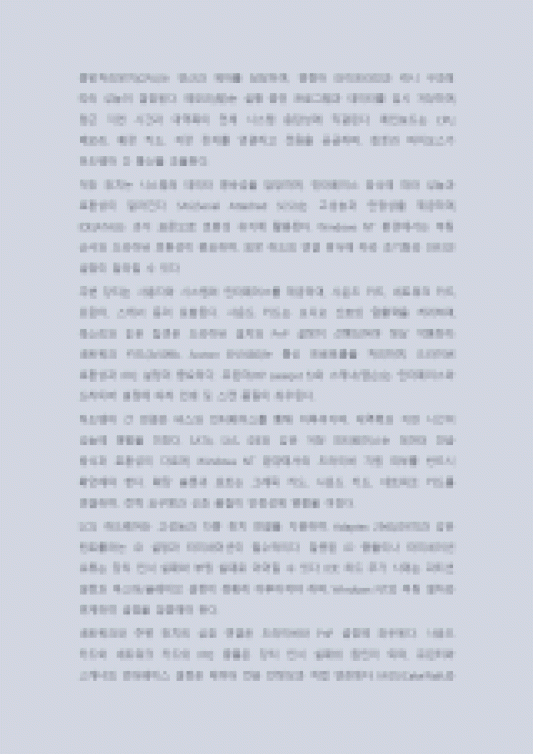 4쪽 미리보기
