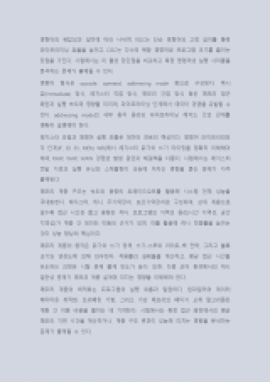 4쪽 미리보기