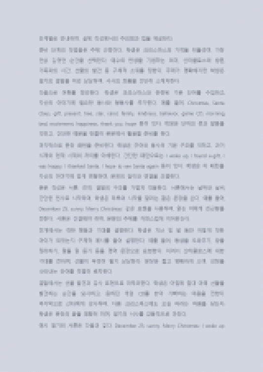 4쪽 미리보기