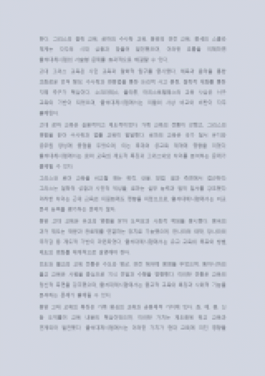 6쪽 미리보기