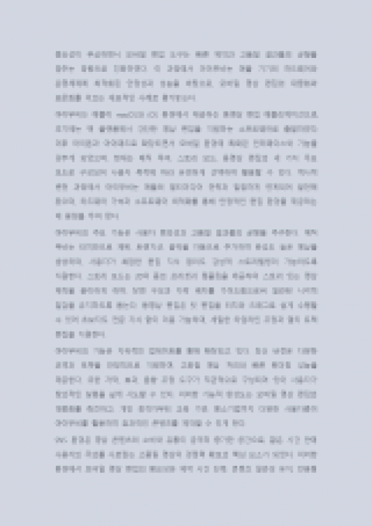 5쪽 미리보기