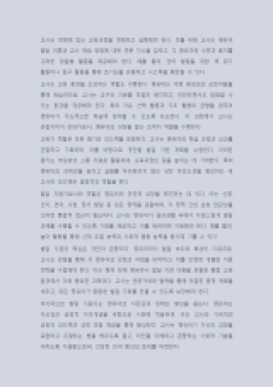 5쪽 미리보기