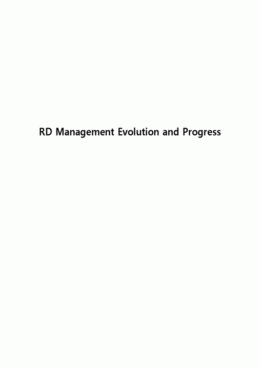 RD Management Evolution and Progress