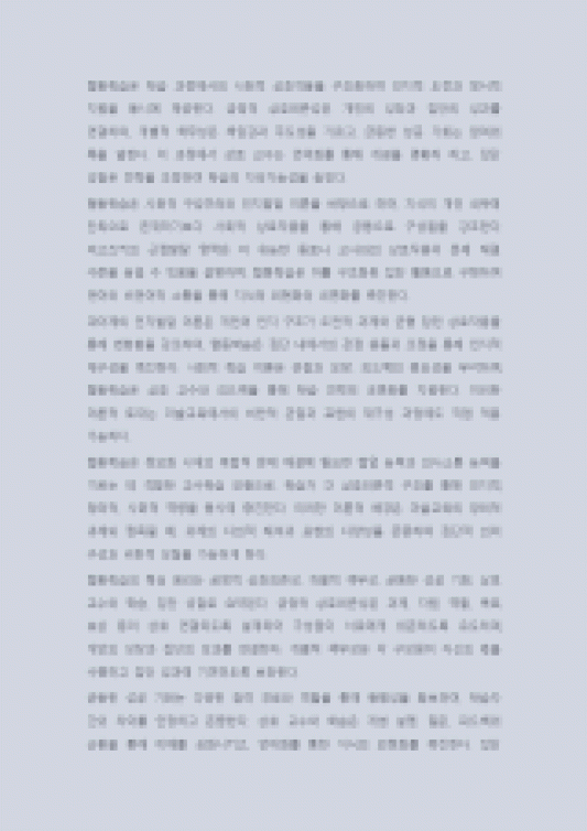 5쪽 미리보기