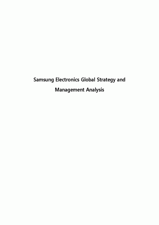 Samsung Electronics Global Strategy and Management Analysis