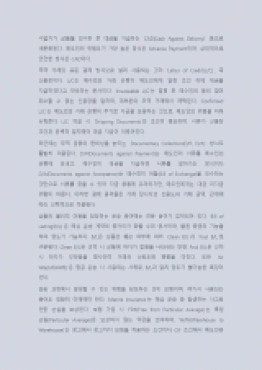 5쪽 미리보기