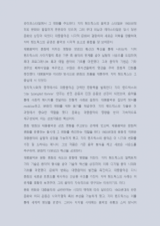 5쪽 미리보기