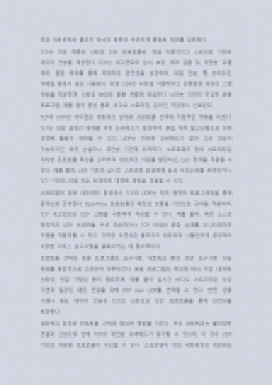 5쪽 미리보기