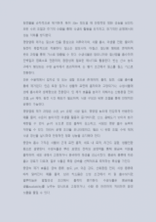 5쪽 미리보기