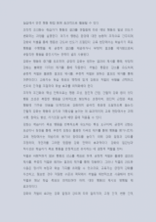 5쪽 미리보기