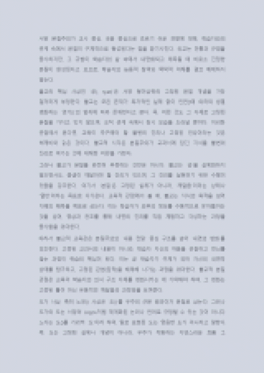 5쪽 미리보기