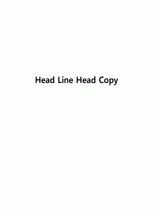 Head Line Head Copy