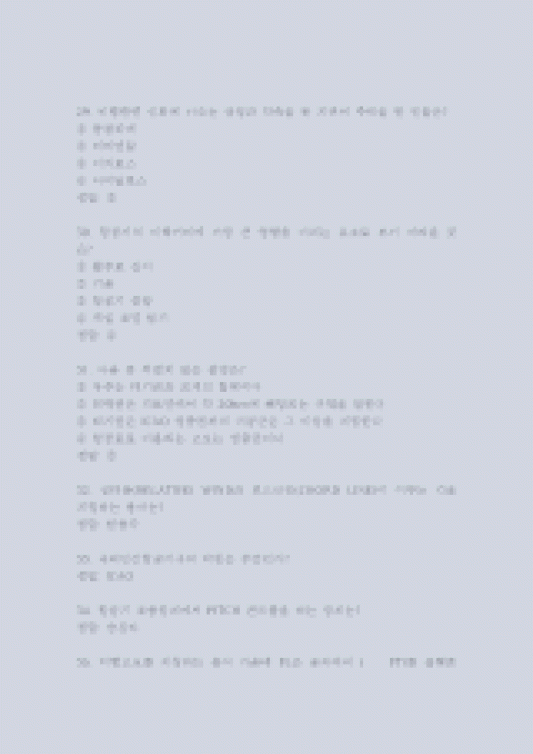 6쪽 미리보기