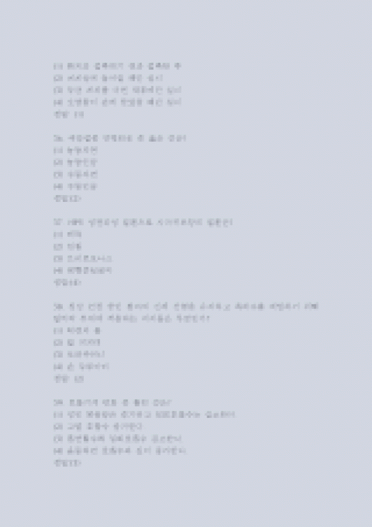 10쪽 미리보기