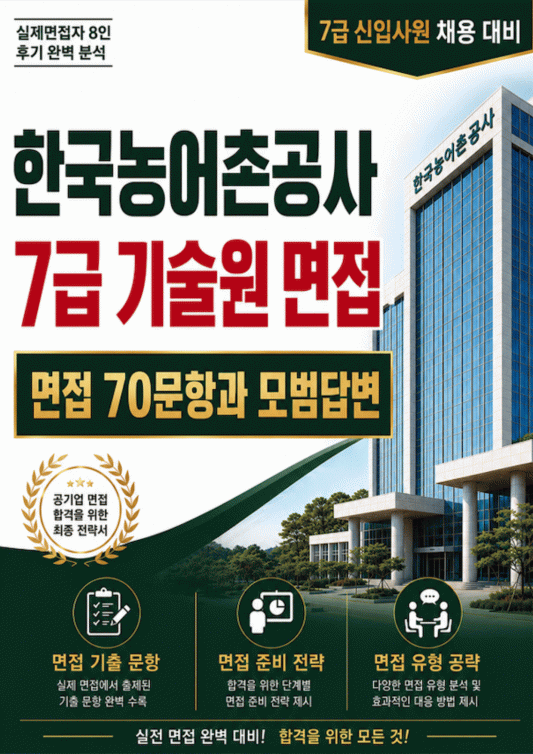 1쪽 미리보기