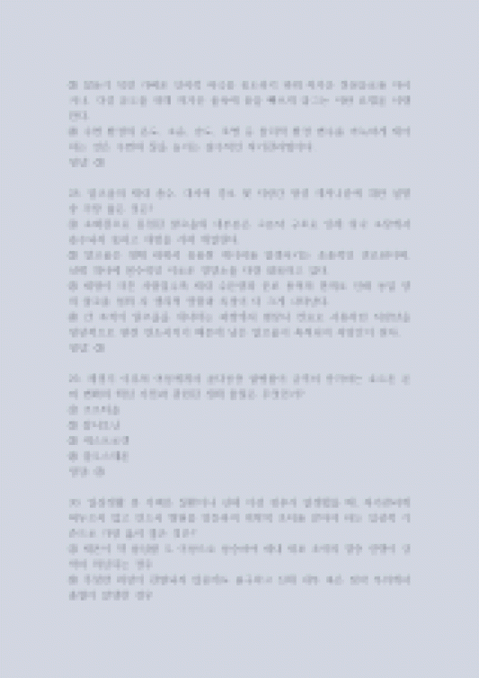 10쪽 미리보기