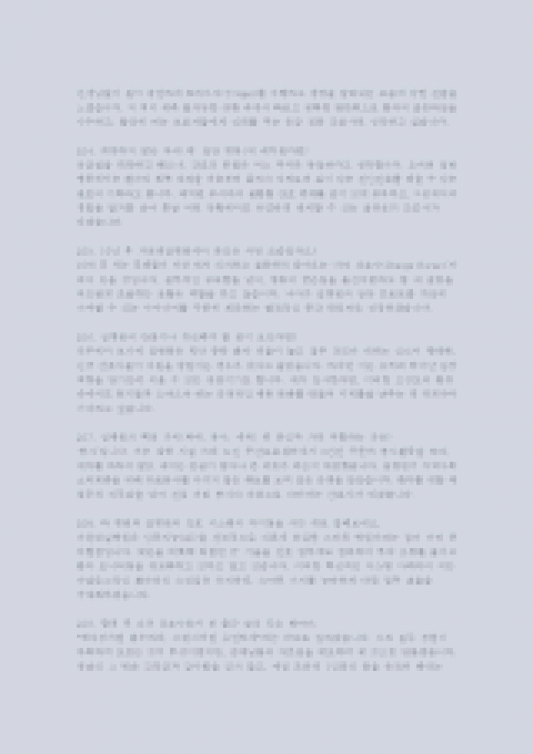 7쪽 미리보기